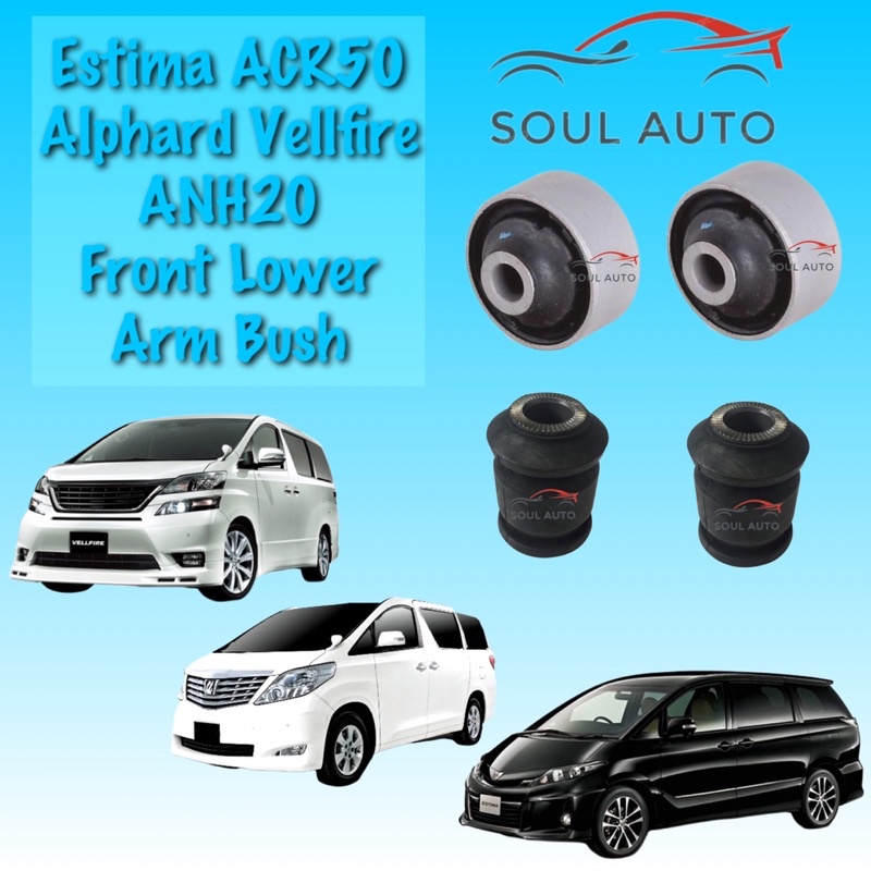 Toyota Estima ACR50 GSR50 Alphard Vellfire ANH20 AGH30 Front Lower Arm ...