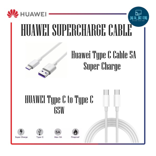 Huawei Type C Cable 6A Super Charge | Type C to C Laptop Cable | Huawei ...
