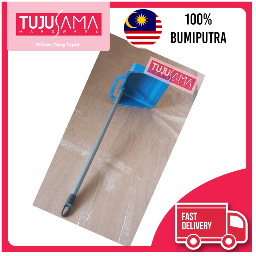 PENYODOK SAMPAH WITH HANDLE | Shopee Malaysia