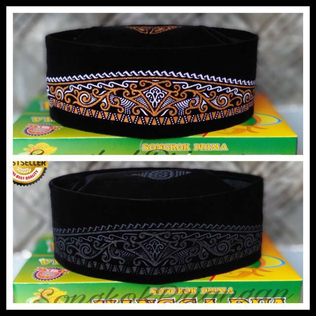 Premium Batik Motif National Songkok Cap | Peci Kupiah Songkok Nasional ...