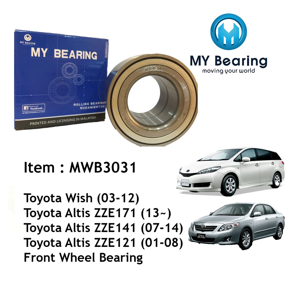 🚗 🇲🇾 MWB-3031 MY Front Wheel Bearing Depan DAC4074W-3CS80 KO-YO ...