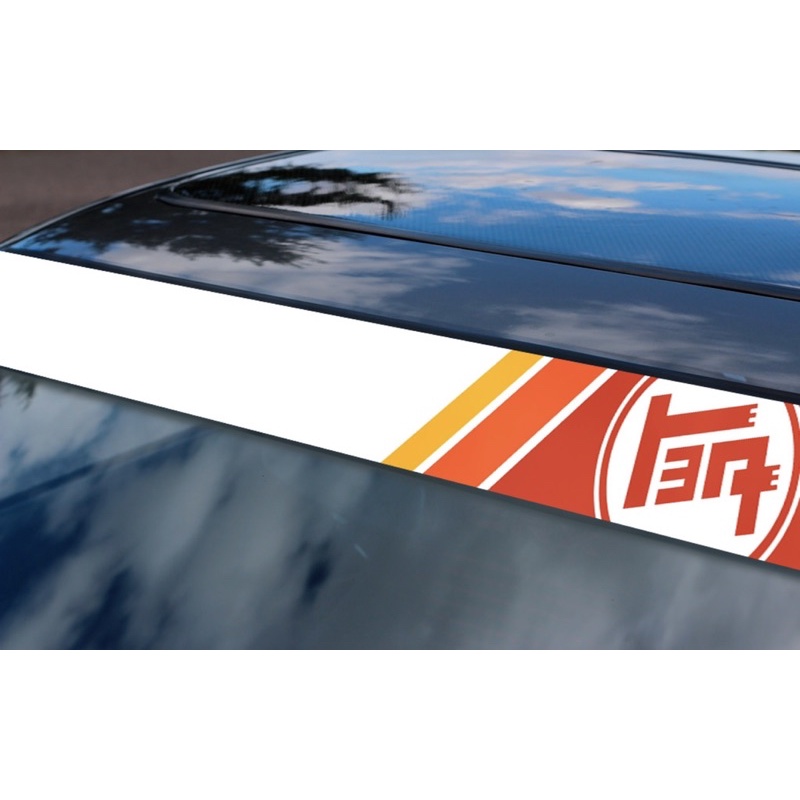 (Ready Ready)S279# Toyota TEQ Retro Racing V2 Car Windshield Sticker ...