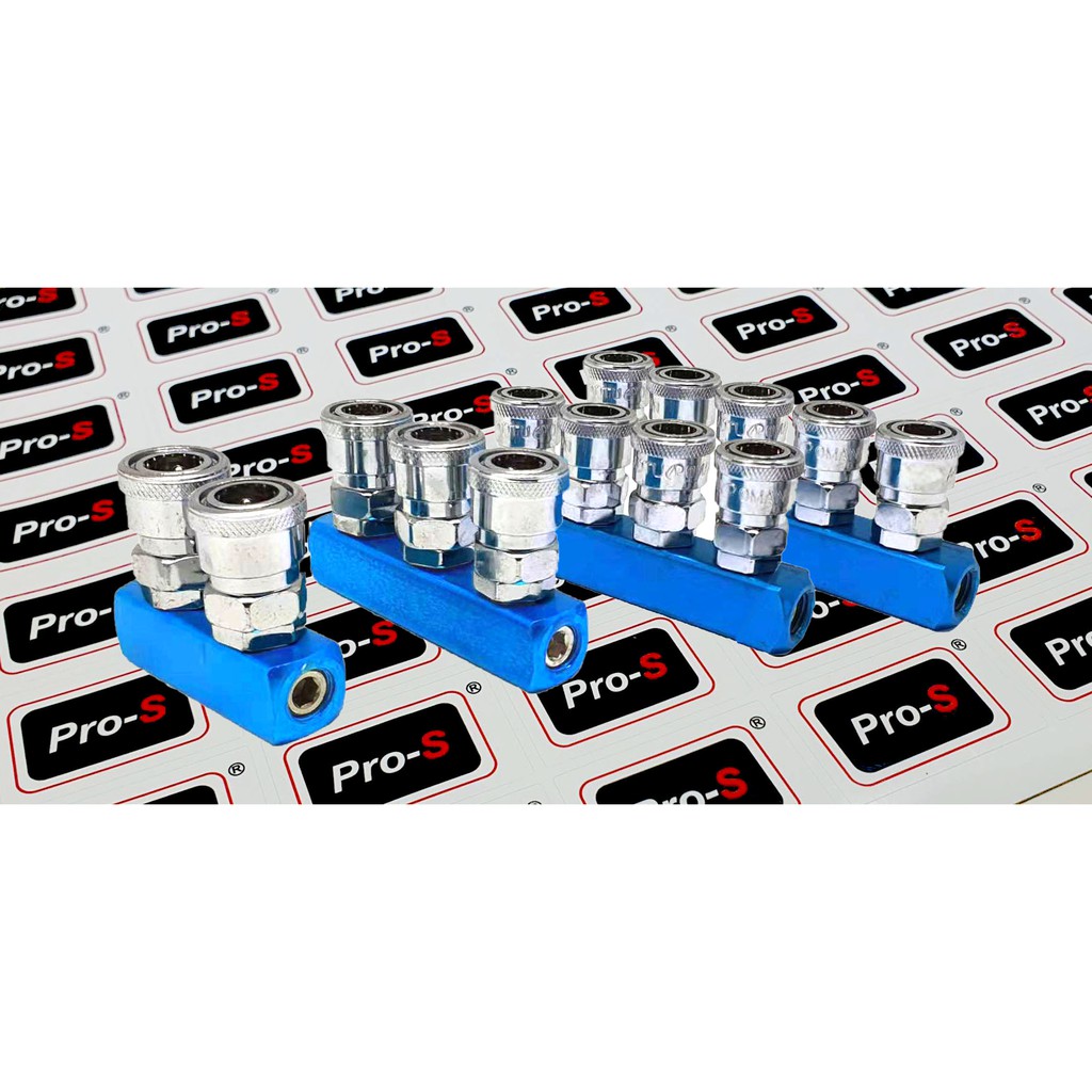 Pro-S SML PNEUMATIC MULTI AIR COUPLER QUICK CONNECTOR 2, 3, 4, 5 ...