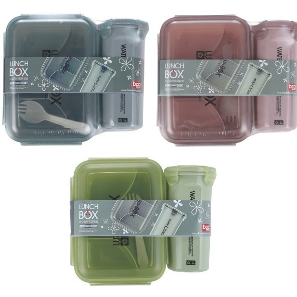 LUNCH BOX KAIXIN 4 Bulkhead - Lunch Box provision 4 Bulkhead Anti-Spill ...