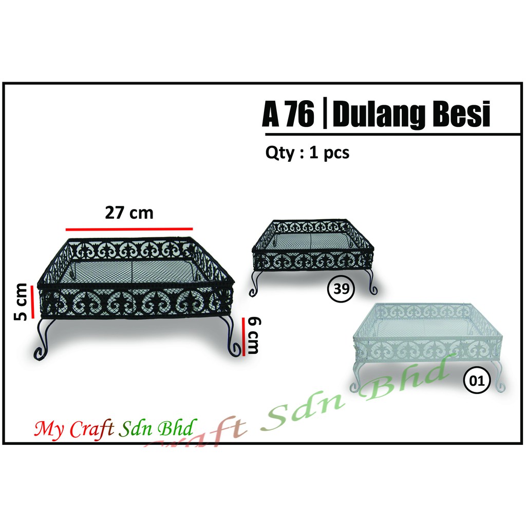 [Ready Stock] 2 Size A76 Dulang Besi Bulat/Segi Empat | Round/Square ...