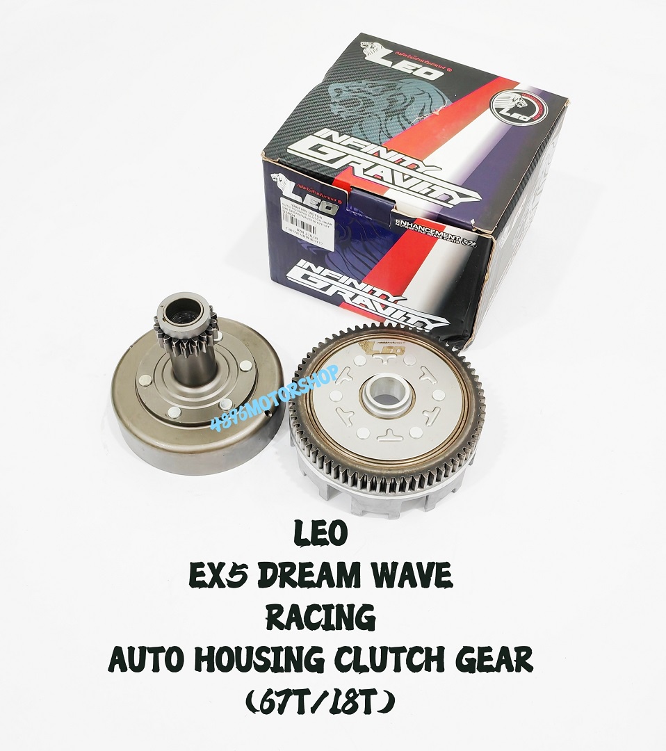LEO HONDA / ARATA EX5 DREAM WAVE100 CLASS 1 W100 CT100 RACING AUTO HOUSING CLUTCH GEAR SET 67T ...