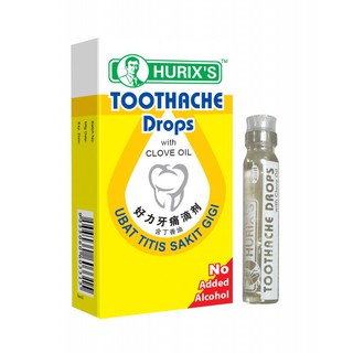 HURIX'S TOOTHACHE DROP (WITH CLOVE OIL) 2ML SAKIT GIGI (EXP:07/2026 ...