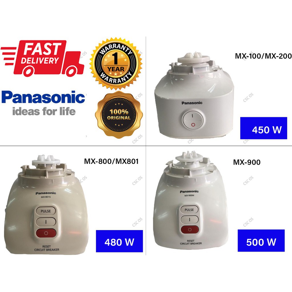 Original Panasonic Blender Motor MX-M100 MX-M200 MX-800 MX-801 MX-900 ...