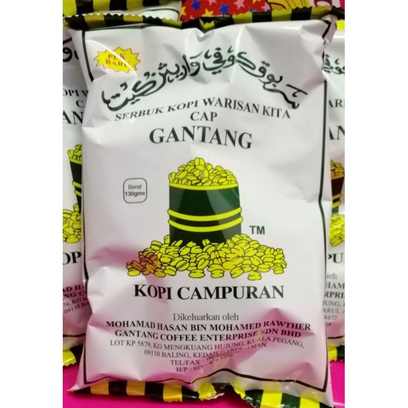 Serbuk Kopi Cap Gantang 100g | Shopee Malaysia