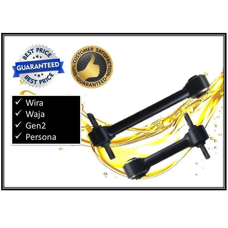 Wira , Waja , Gen2 , Persona - Rear Suspension Arm Long & Short (Tulang ...