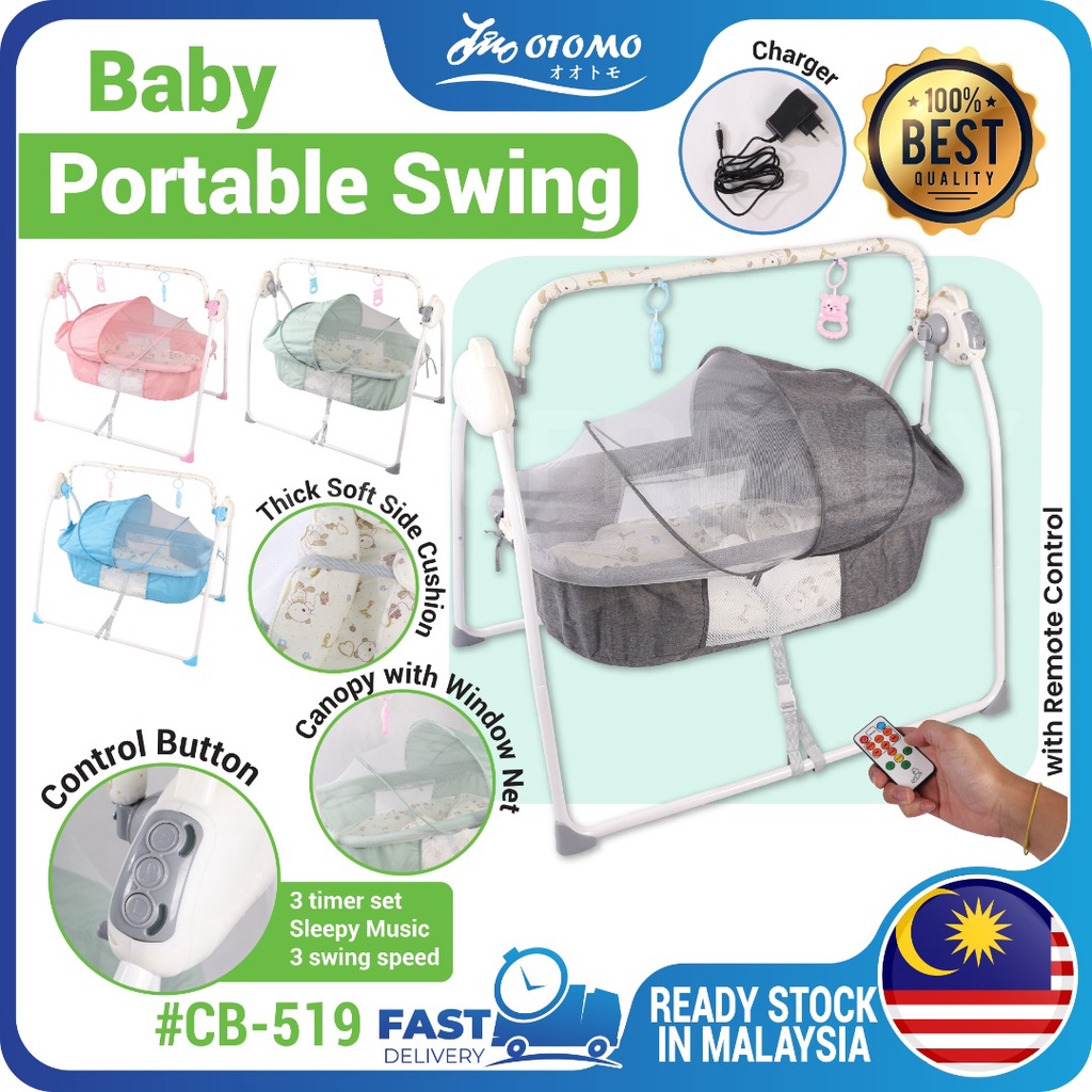 Premium Portable Baby Electronic Bouncer Rocker Chair Baby Swing with ...