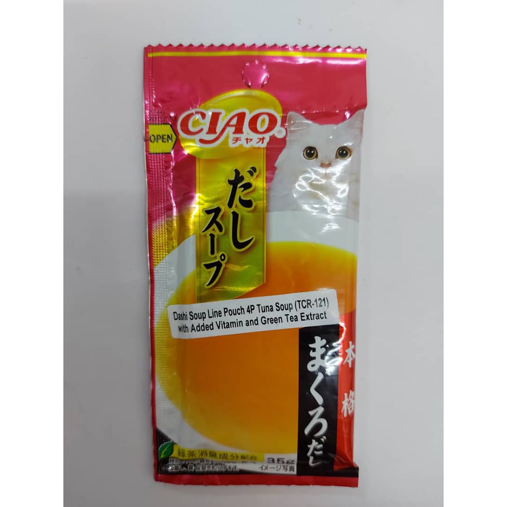 CIAO line 35g pouch dashi soup / toromi instant wet cat food makanan ...