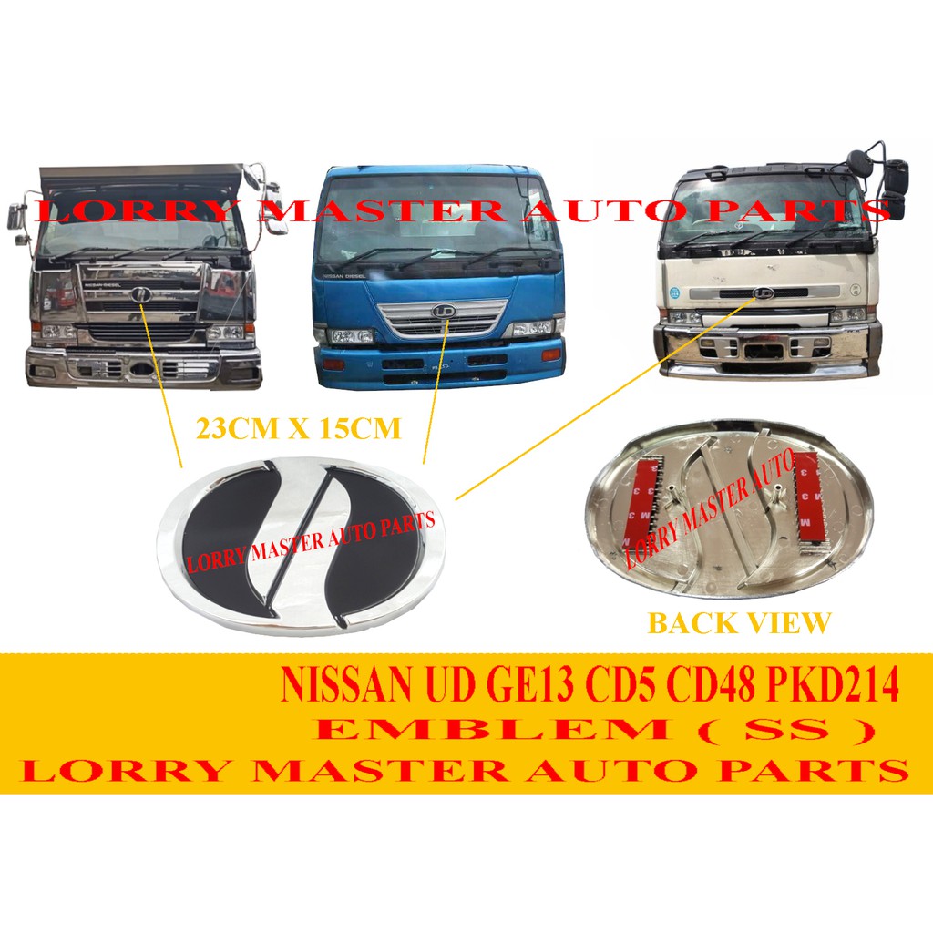 UD (SS) LOGO EMBLE NISSAN MK PKD214 CD45 CD48 GE13 | Shopee Malaysia