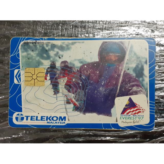 MALAYSIA TELEKOM EVEREST 97 used phone card | Shopee Malaysia