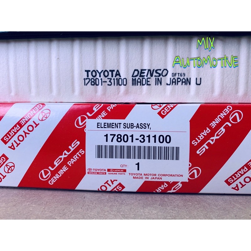 Original Toyota Engine Air Filter for Vellfire Alphard ANH20 AGH30 ...