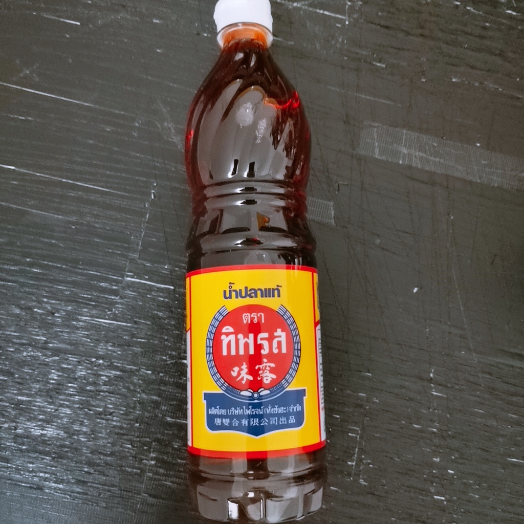🔥 700ML THAI FISH SAUCE SOS IKAN \ THAILAND FISH SAUCE NAM PLA TIPAROS / THAI BEE LOH/ Kicap Sos ...