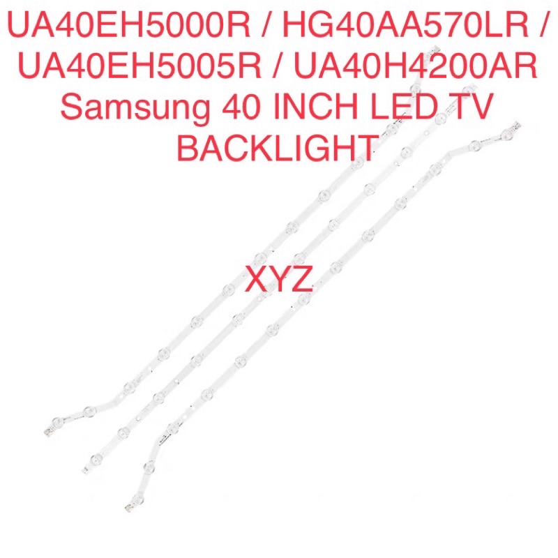 UA40EH5000R / HG40AA570LR / UA40EH5005R Samsung 40 INCH LED TV ...