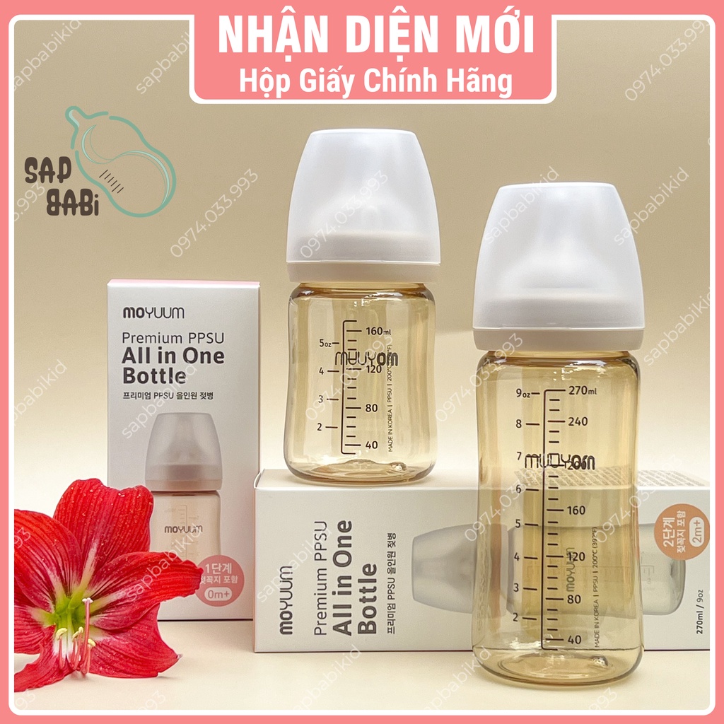 (new Recognition) Korean domestic Moyuum PPSU milk bottle 170ml 270ml - Genuine product (with ...