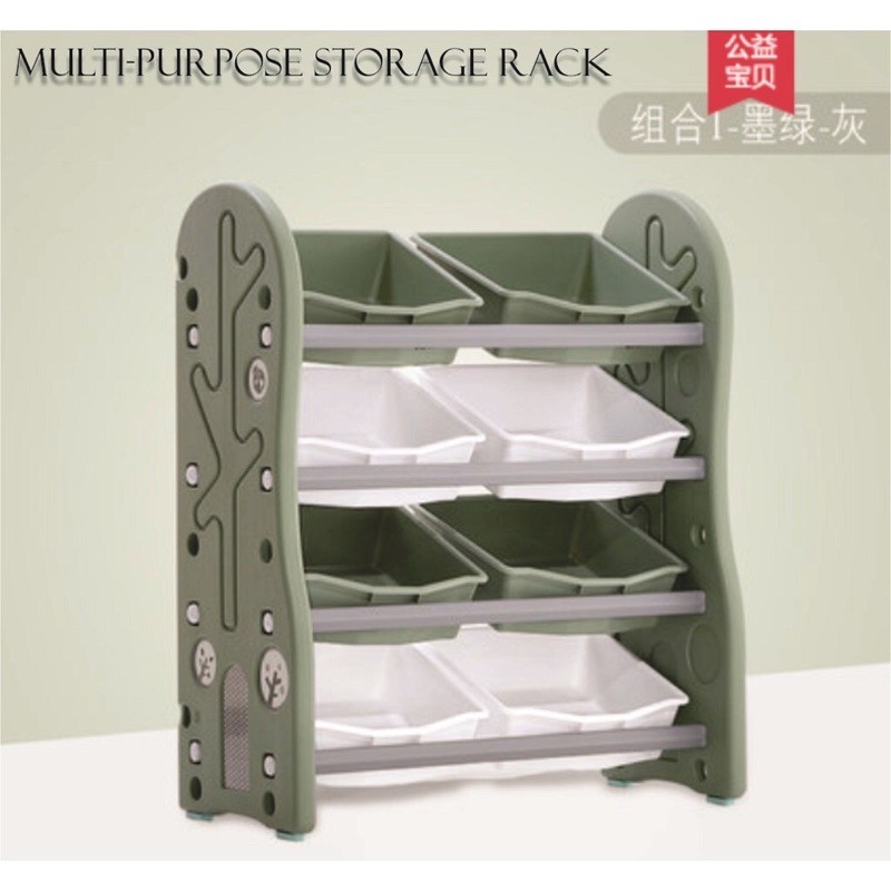 storage rack storage bin storage toys storage simpan mainan toy ...
