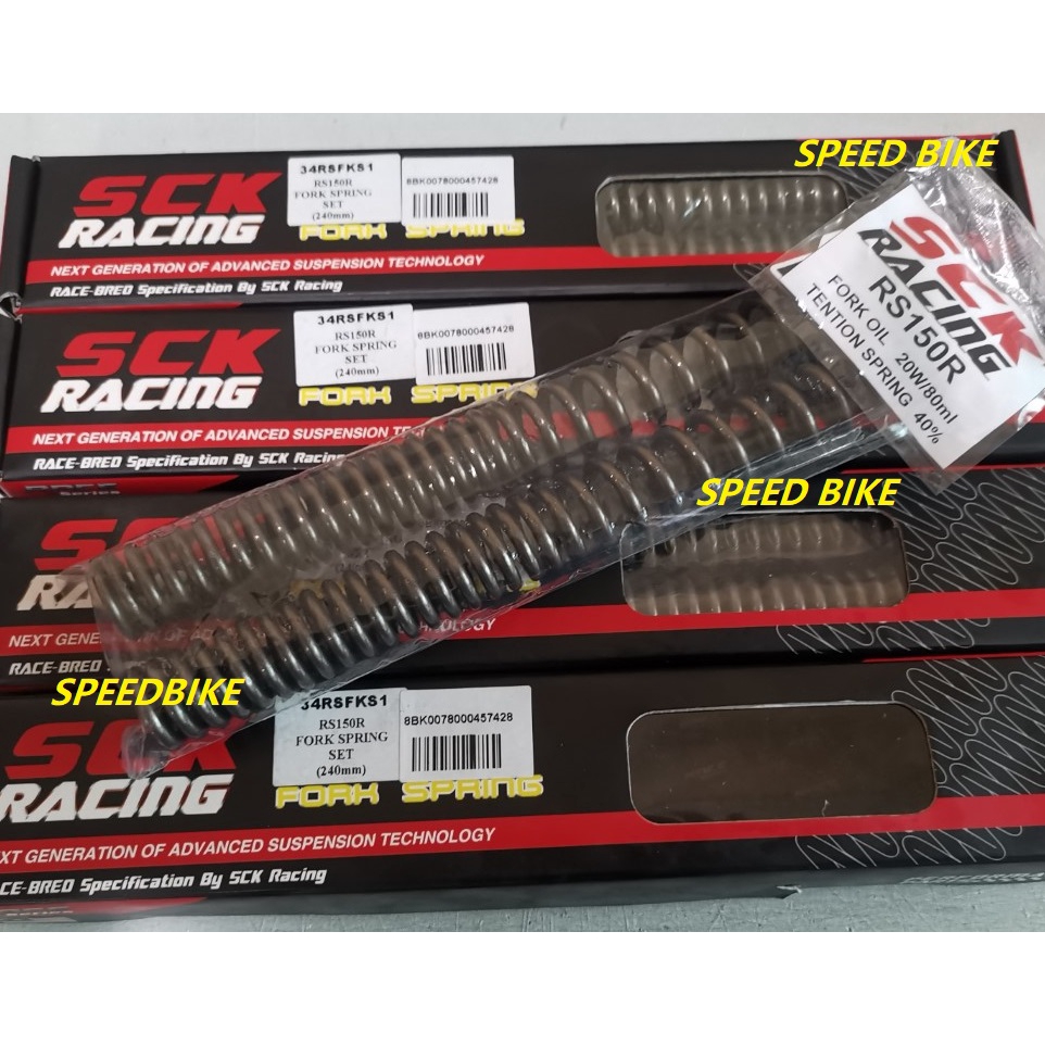 SCK RACING RS150R RS150 NMAX155 Fork Spring Set-(2pcs) +Tention 40% ...
