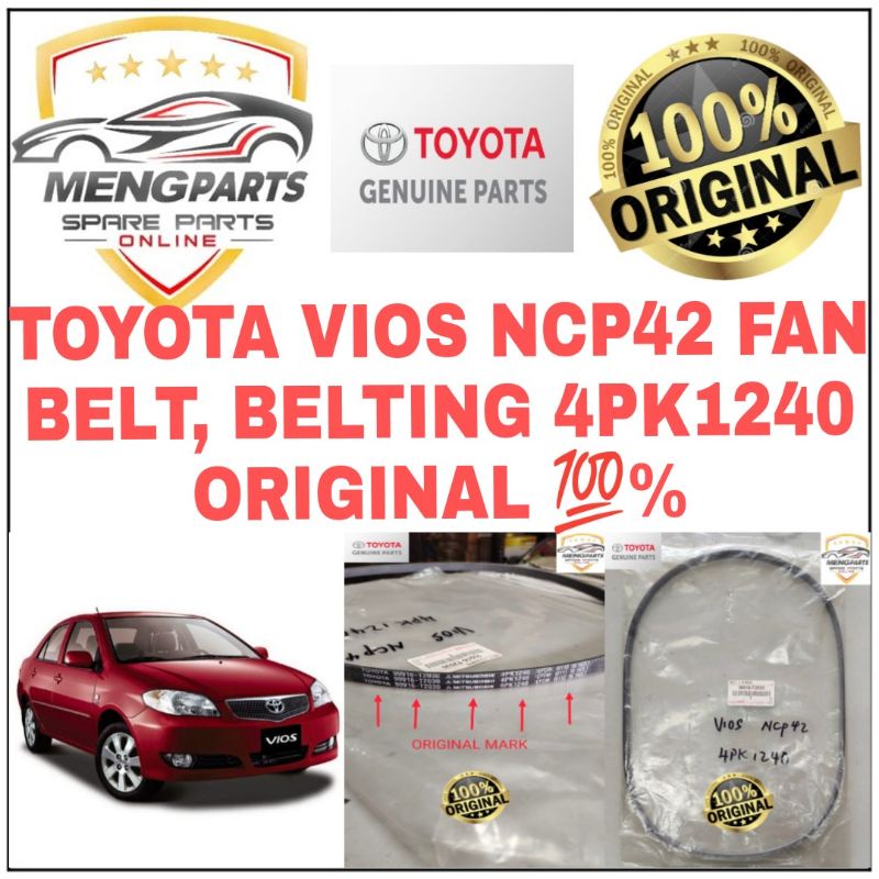 ORIGINAL 💯% TOYOTA VIOS NCP42 ,NCP150 FAN BELT,BELTING 4PK1240 90916 ...