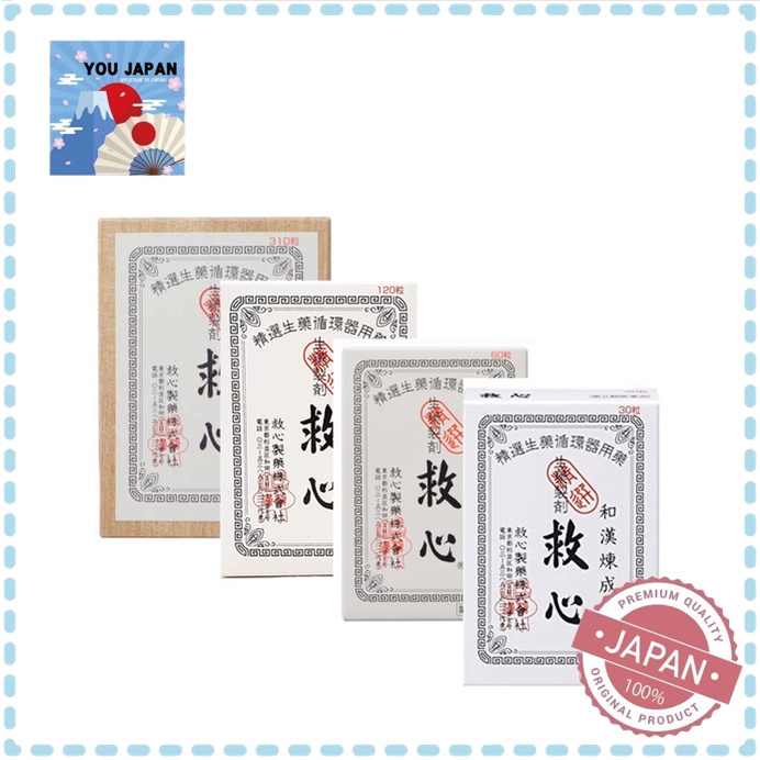 kyushin pills Dizziness chest tightness and palpitation30 tablets/60 ...