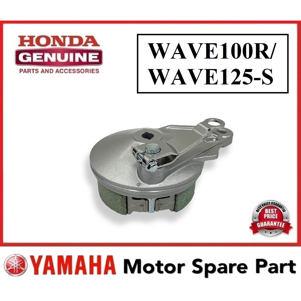 HONDA WAVE100R / WAVE125-S REAR HUB PANEL ASSY BELAKANG BUYUNG WAVE100 ...