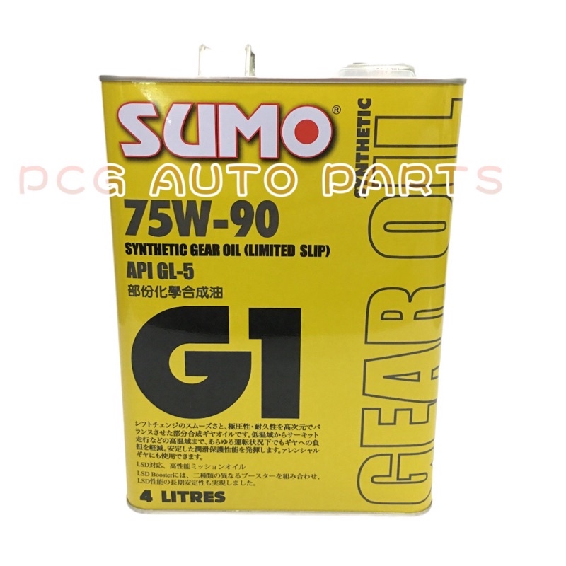 SUMO Gear Oil 75w90 G1 Synthetic Manual Gear Oil 4Litre Minyak Gear Oil ...