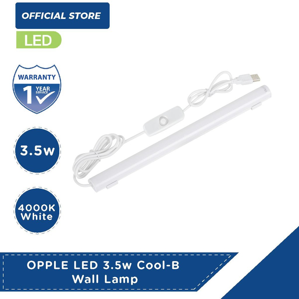 Opple USB LED Cool-B Wall Lamp (3.5W 4000K / 5W 4000K / 7W 3000-5700K ...