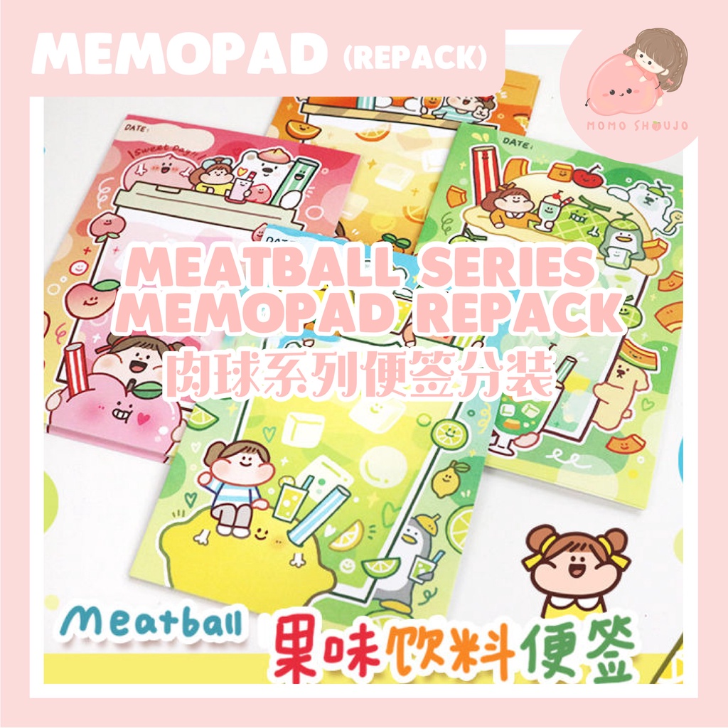 MOMO SHOUJO (REPACK) MEATBALL SERIES MEMOPAD 肉球系列便签分装 | Shopee Malaysia