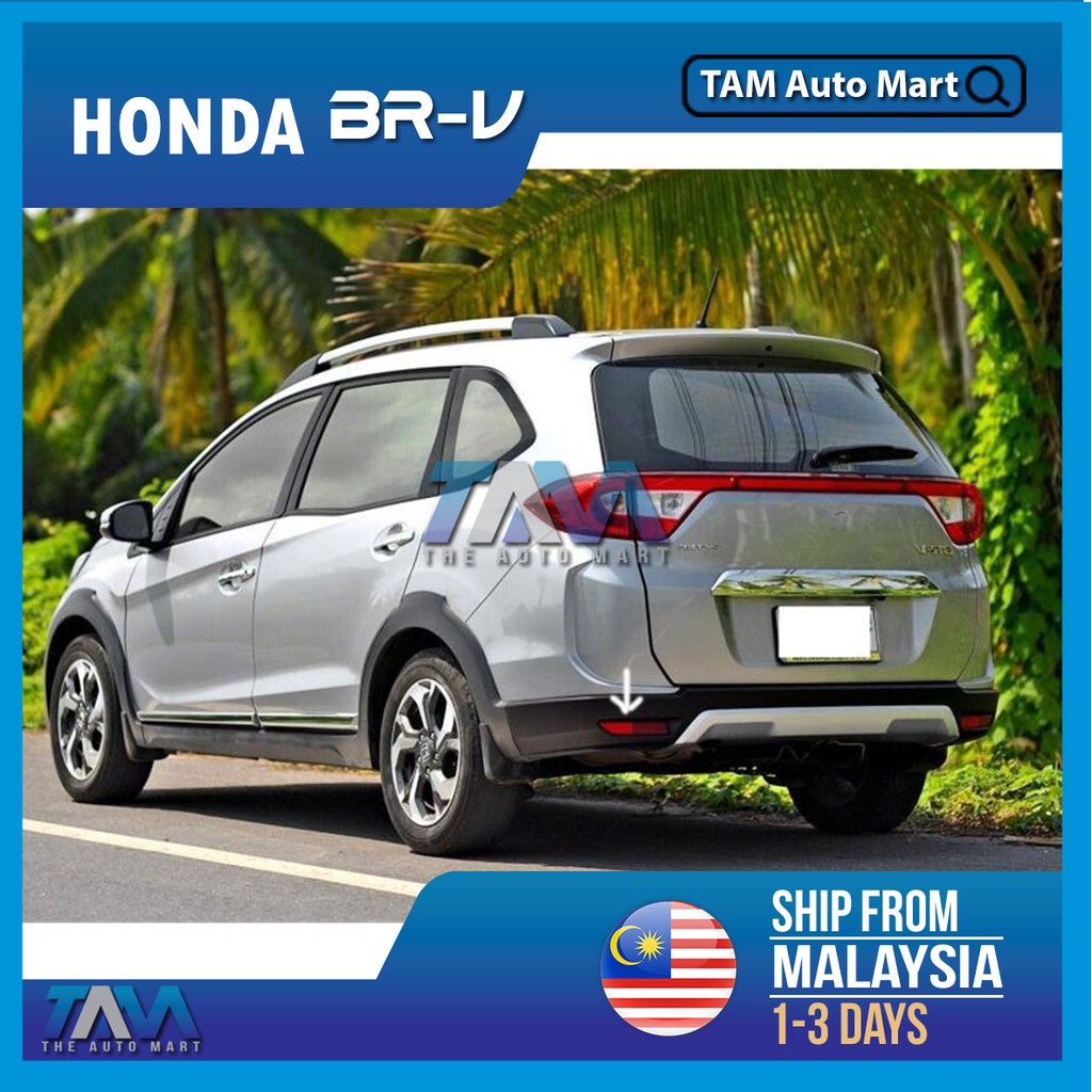 Honda BR-V Rear Reflector LED Lamp Bumper Reflector Stop Brake Tail ...
