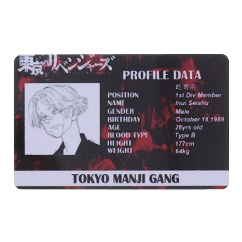 Tokyo Revengers Anime character ID PVC Cards Photocard Figure Cosplay ...