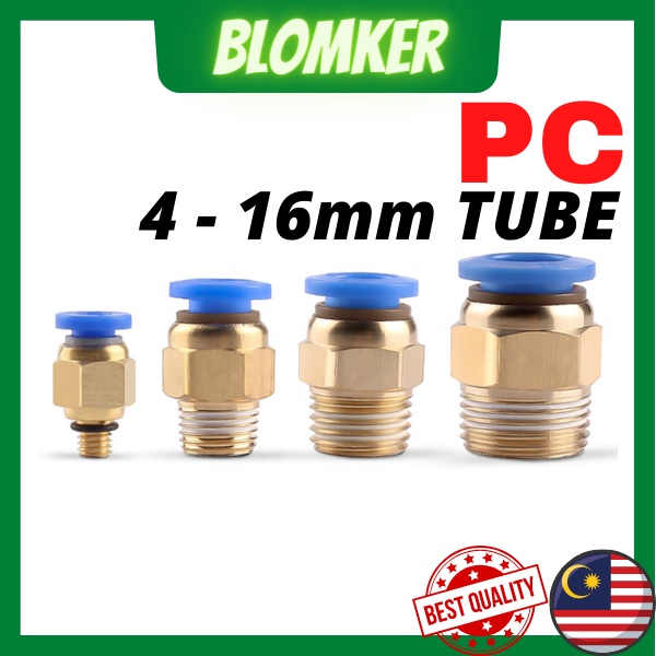 Pneumatic Air Fitting PC 4mm 6mm 8mm 10mm 12mm Male Thread 1/8" 1/4" 3/ ...