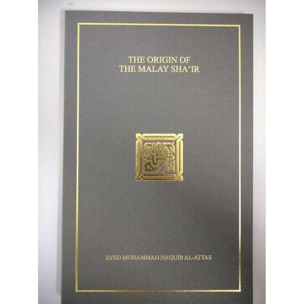 The Origin Of The Malay Sha'ir | Shopee Malaysia