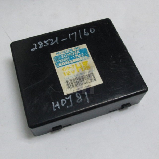 TOYOTA LAND CRUISER HDJ81 PREHEATING TIMER RELAY | Shopee Malaysia