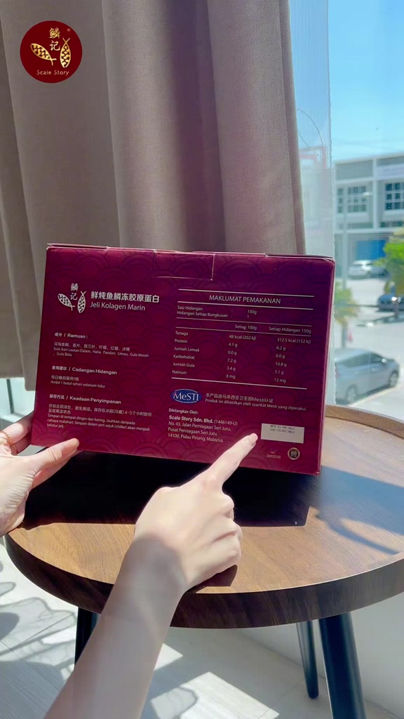 Scale Story 🐟 LingJi Fish Scale Collagen Beauty Anti Aging Deep Sea ...