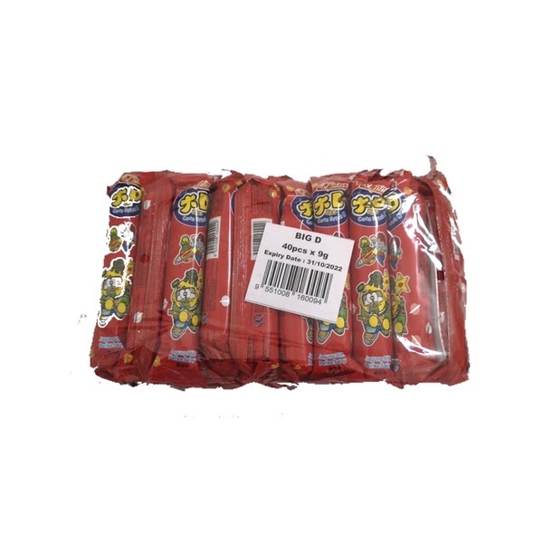 40 pcs Big Q Satay Flavour Corn Stick /大D 棒 沙爹味 / Big D Stick | Shopee ...