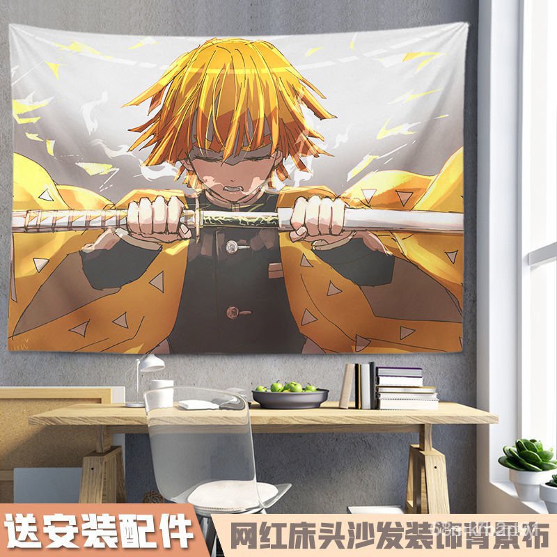 Anime Demon Slayer Background Cloth Nezuko Tanjirou Hanging Cloth Room ...