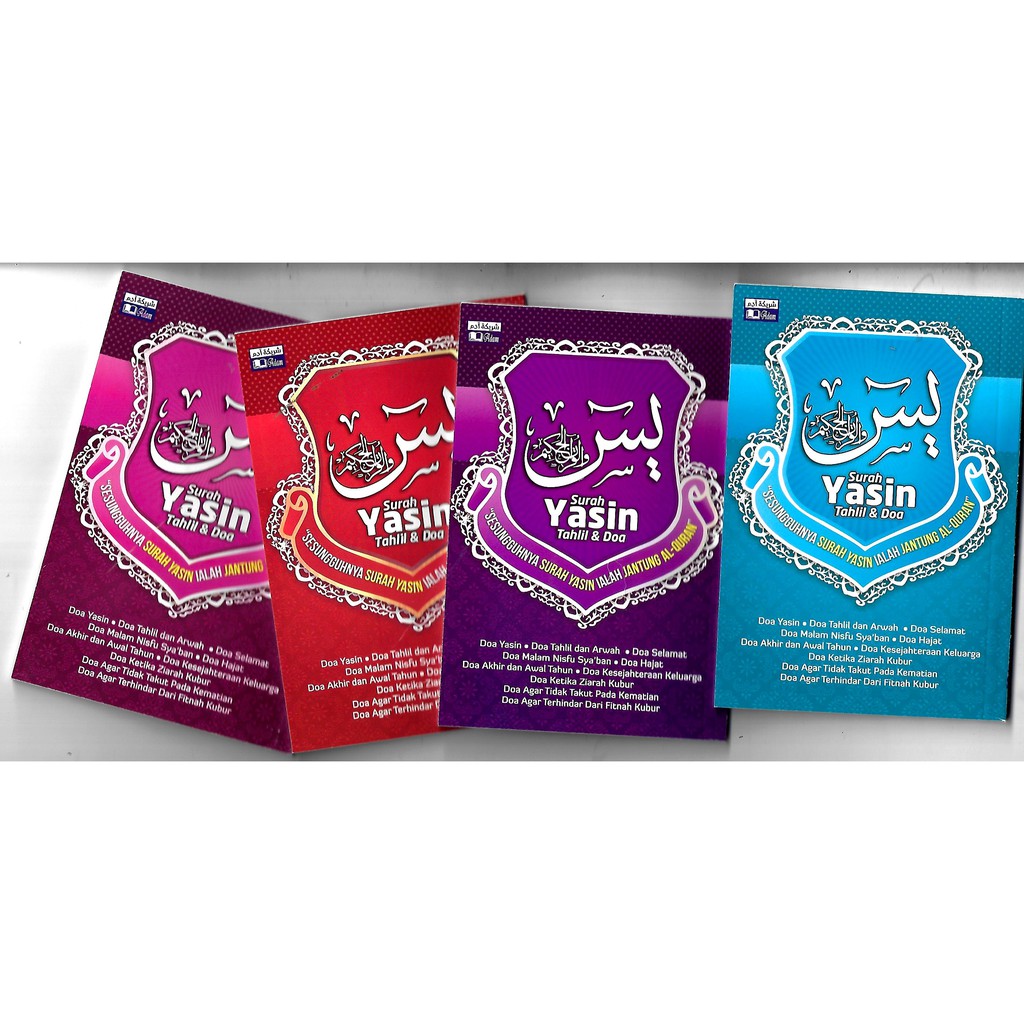 [ADM] SURAH YASSIN TAHLIL & DOA | Shopee Malaysia