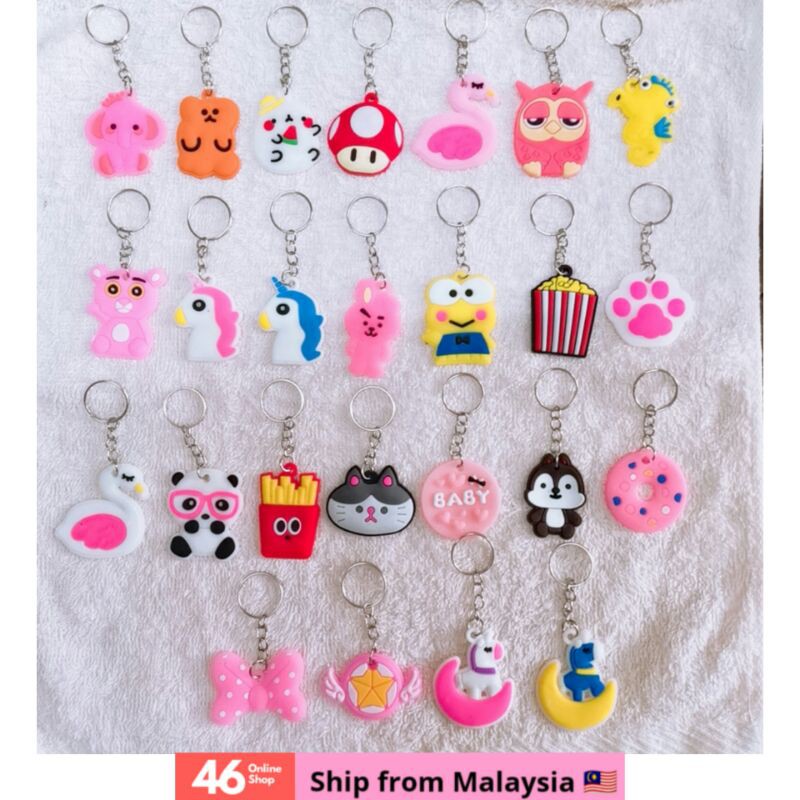 Random Key Ring Cartoon Keychains Party Keychain Free Gift Door gift ...
