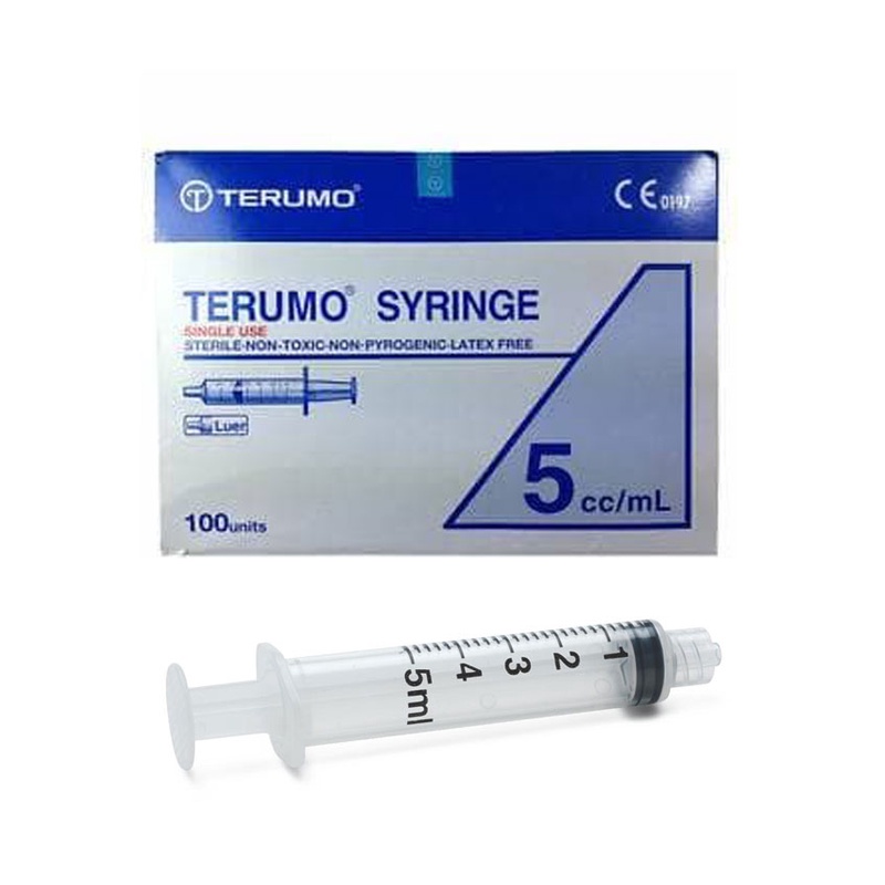 TERUMO SYRINGE LUER LOCK TIP (3ML/5ML/10ML/20ML/50ML) | Shopee Malaysia