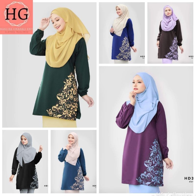 HUMAIRA DESIGN KALEELA 🔥READY STOK🔥 | Shopee Malaysia