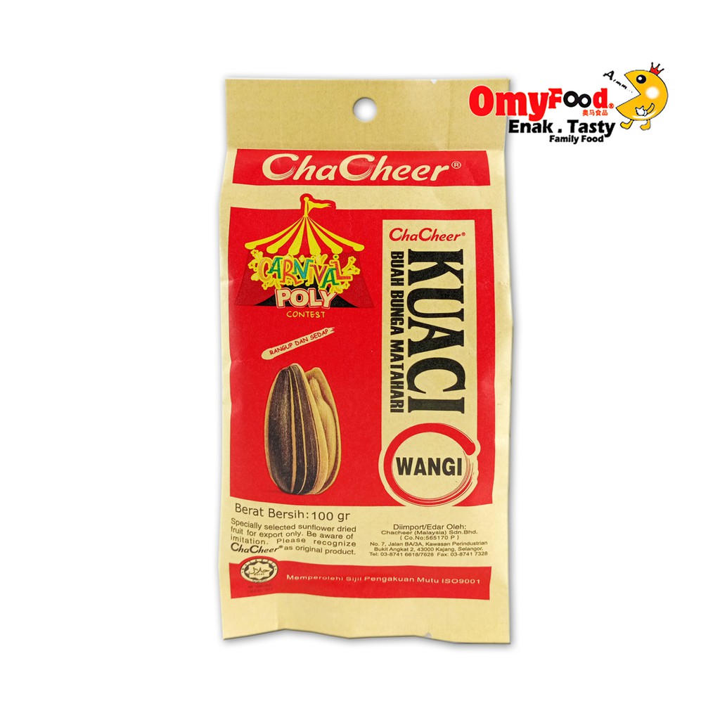 40g/100g/220g ChaCheer Kuaci Wangi/Kelapa/Krim,/Sea Salt/Caramel/Jumbo ...