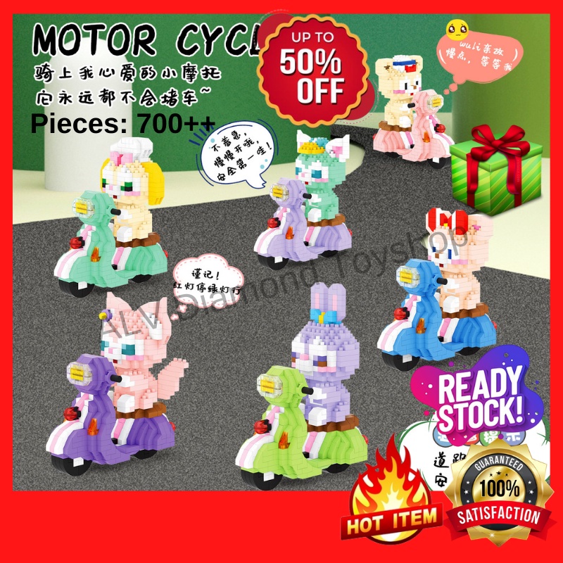 🔥Ready Stock🔥Building Block Nano 3D DIY Education Toys Cartoon Disney StellaLou LinaBell Cute ...