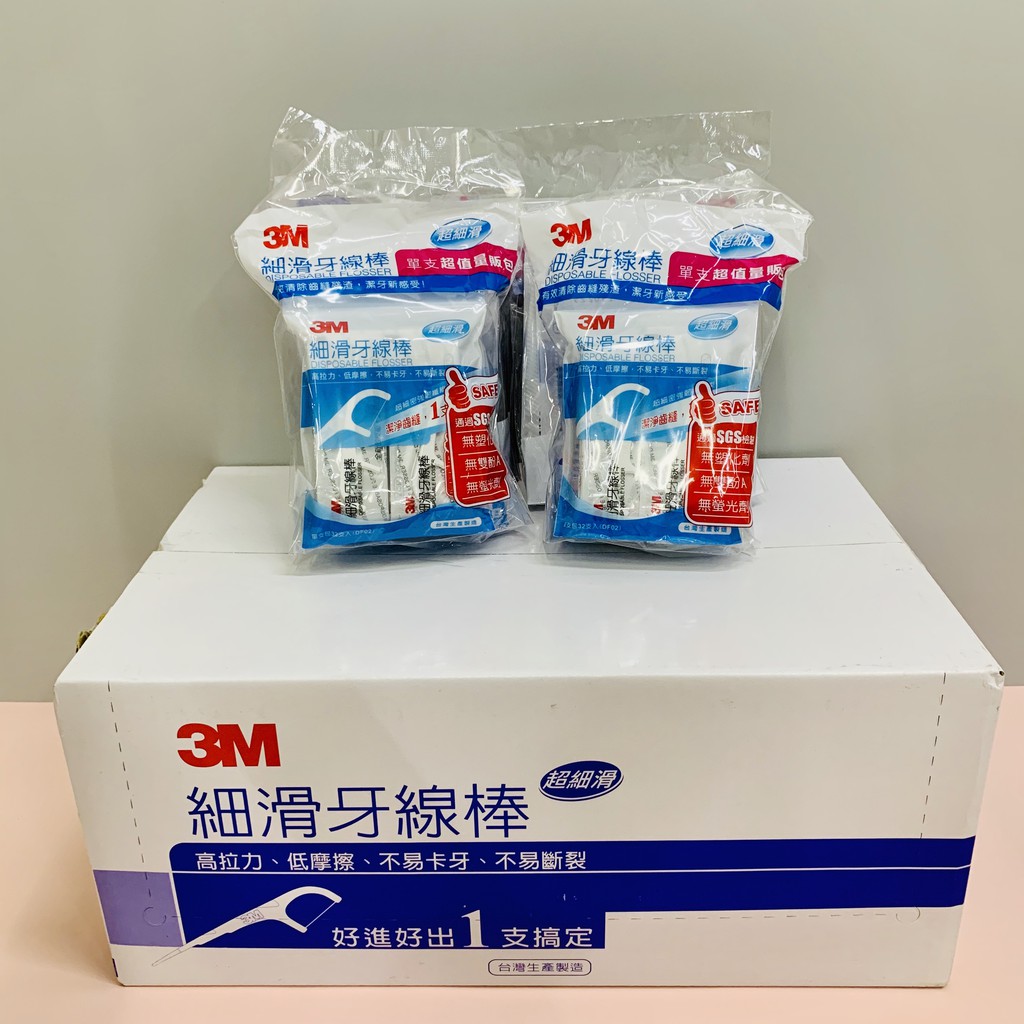 3M Single Pack (Light Blue Packaging) Smooth Floss Stick Dental ...