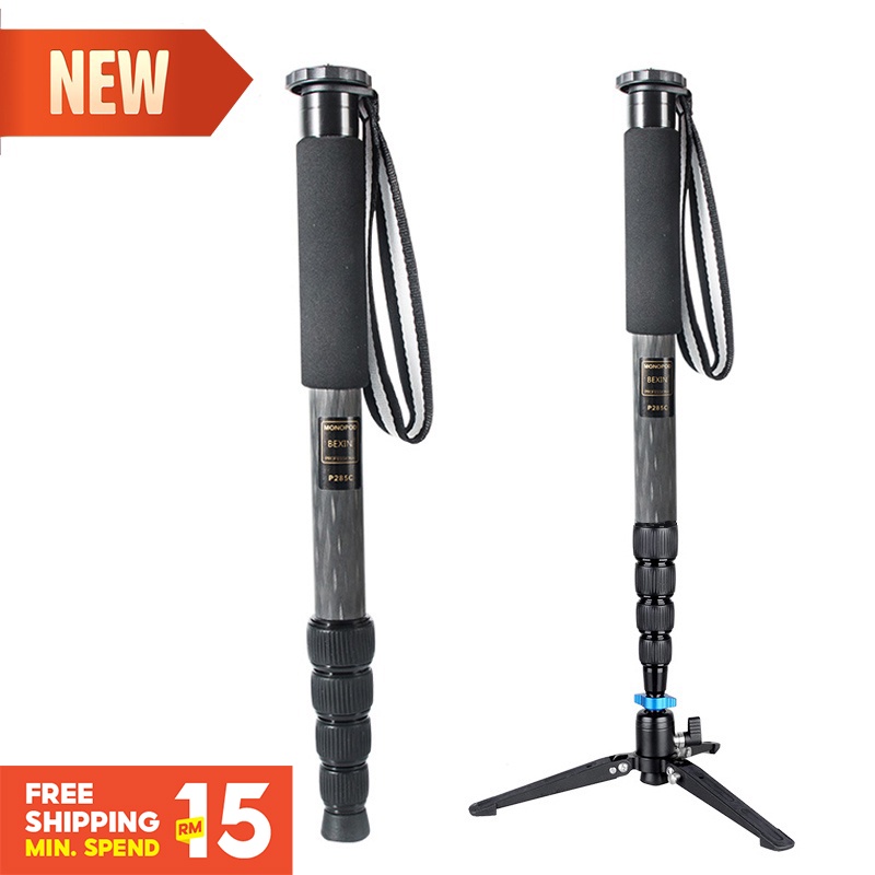 ⭐⭐⭐P285C professional carbon fiber portable travel monopod stand can ...