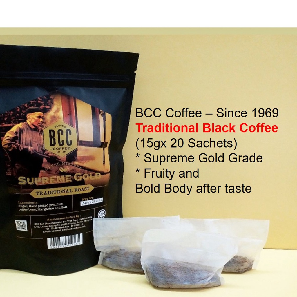 FuHouse Black Coffee Sachet Supreme Grade Instant White Coffee 3in1 ...