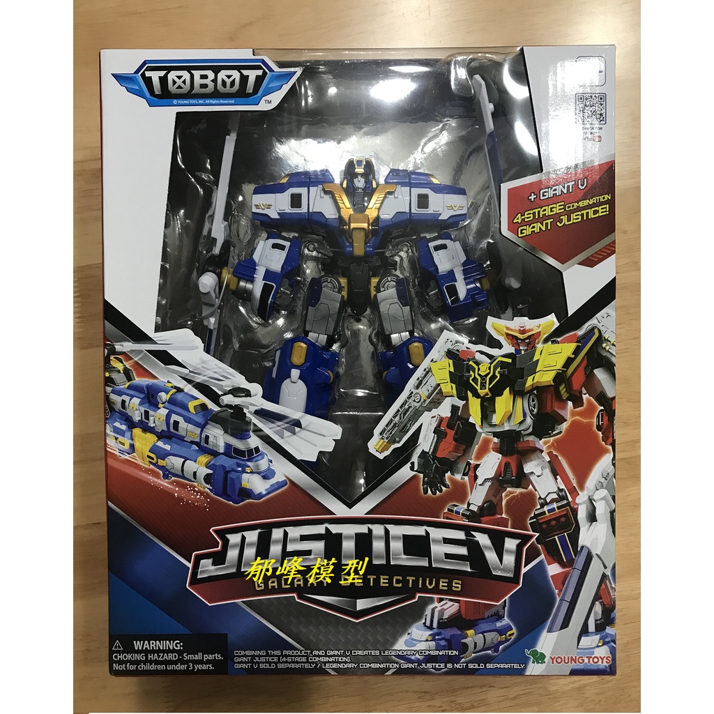 Yufeng Model~Korean Cartoon Robot Warrior TOBOT~TOBOT GD Cosmic Raiders ...
