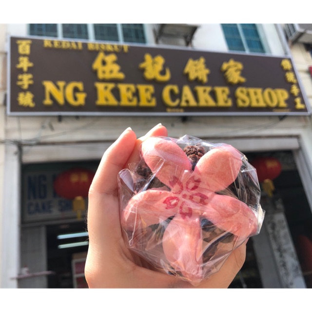 Ng Kee Blossom Biscuit 伍记桃花酥 (1 BOX 10pcs) | Shopee Malaysia