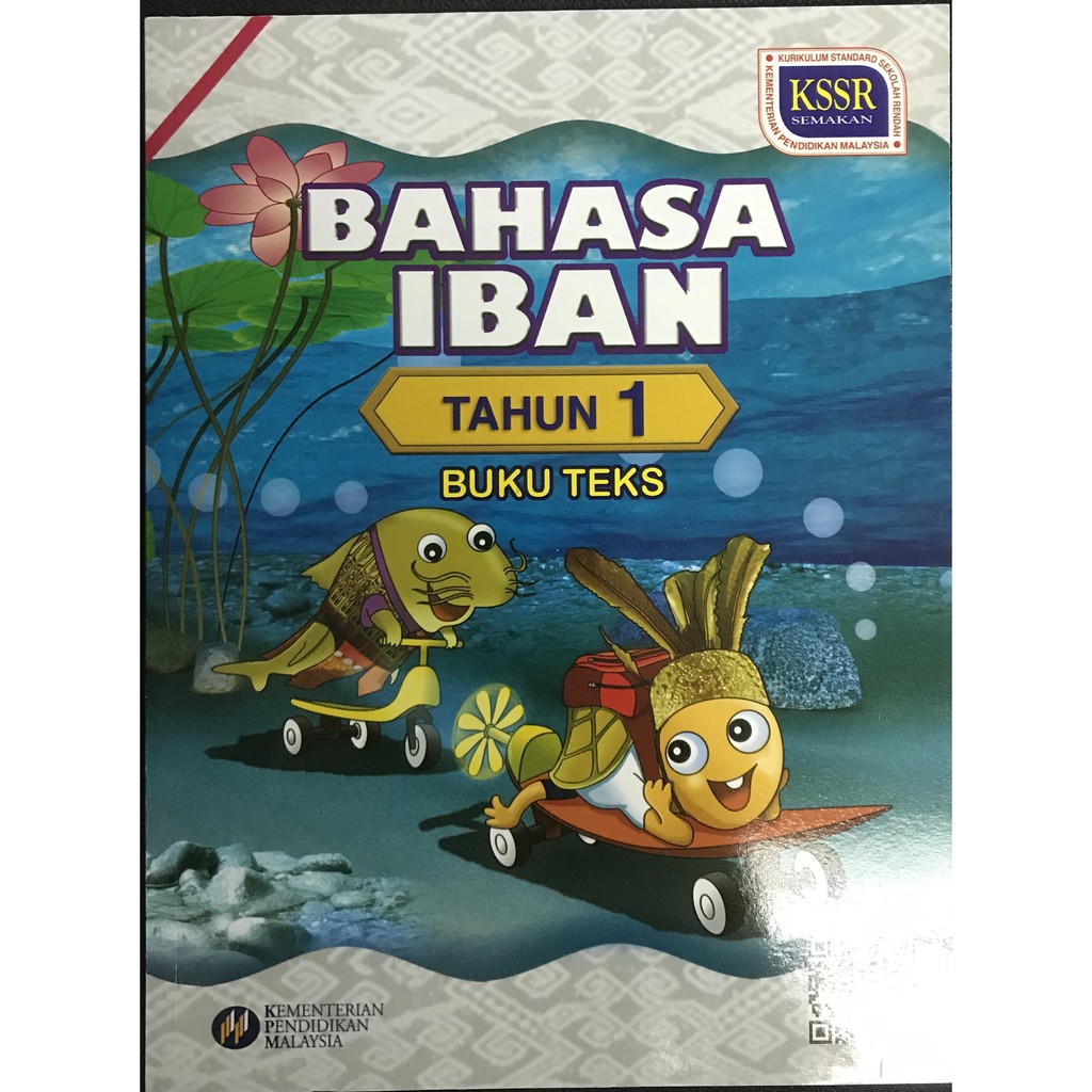 Bahasa Iban Tahun 1 bukuteks sekolah kebangsaan | Shopee Malaysia